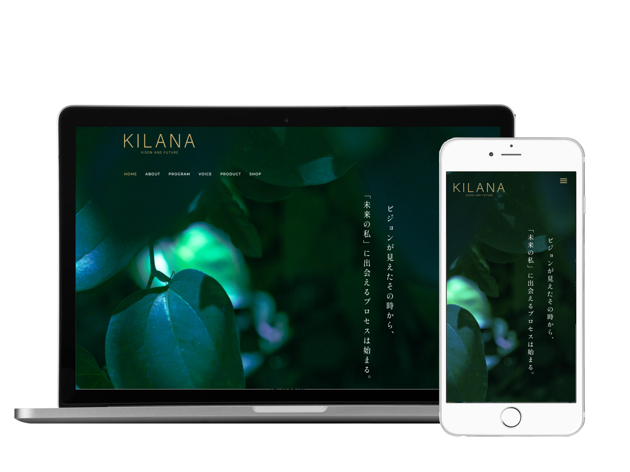 制作実績：ホームページ運用・KILANA風雅堂様 - FrankuL WEB｜フランクルウェブ